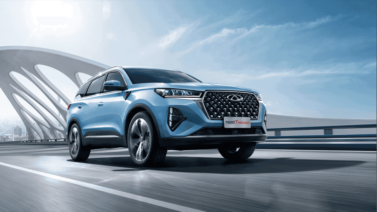 Home Page | Chery KSA Official Website